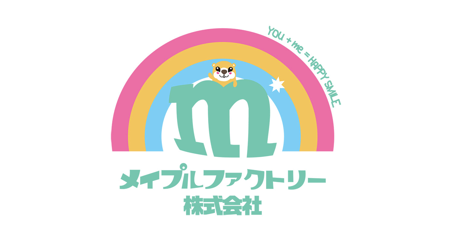 メイプルファクトリー株式会社